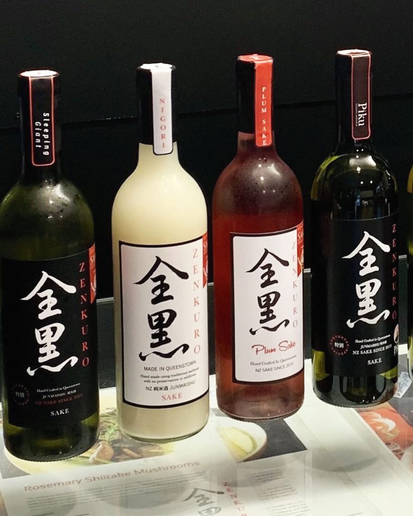 Japan to Aotearoa - Cuisine Magazine - From New Zealand to the World